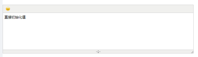 在vue项目使用kindeditor富文本编译器sunlizhen的博客 Csdn博客 8139