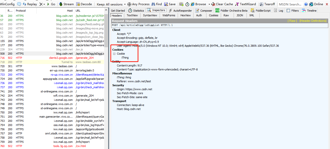 九、Fiddler中的FiddlerScript如何修改目录、样式、设置断点、HTTP请求（包括cookie、host、header、body）、HTTP响应_fiddle断点更改请求-CSDN博客