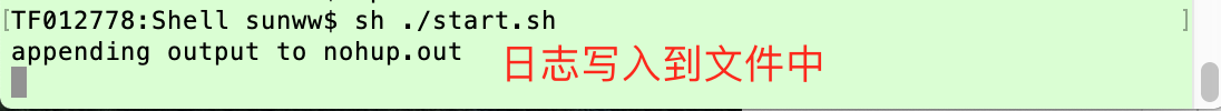 linux下通过shell 命令执行 jar包，并关闭此jar的进程_shell脚本获取jar包进程pid并结束-CSDN博客