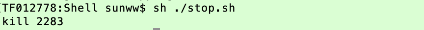 linux下通过shell 命令执行 jar包，并关闭此jar的进程_shell脚本获取jar包进程pid并结束-CSDN博客