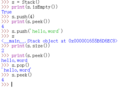 利用python实现栈（Stack）的操作_python .stack()-CSDN博客