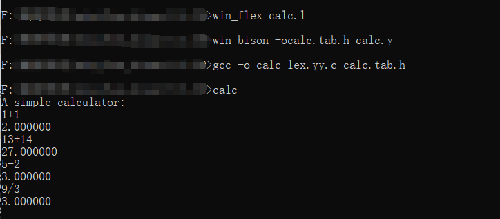 【编译原理】Flex/Bison实现计算器_bison flex计算latex-CSDN博客