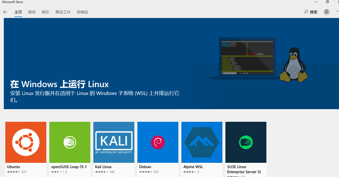 Pycharm configures WSL and enables WSL Virtualenv - Programmer Sought
