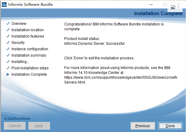 informix安装教程以及创建一个实例（详细）（系列1，informix安装篇）-CSDN博客