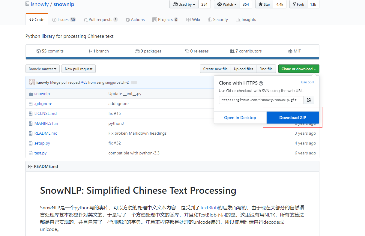 Anaconda安装jieba、snownlp等外部包_anaconda包含snownlp吗?-CSDN博客