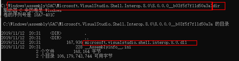 解决Visual Studio 2017与Visual Studio 2005的冲突_visual studio2017 extensionmanager_IT熊熊的博客-CSDN博客
