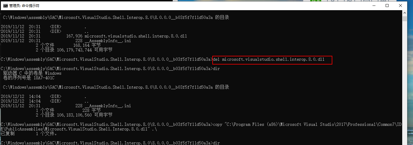 解决Visual Studio 2017与Visual Studio 2005的冲突_IT熊熊的博客-CSDN博客