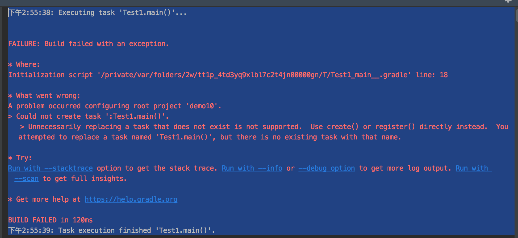 gradle踩坑 能正常启动，但是不能用mian方法_use create() or register() directly instead. you a-CSDN博客