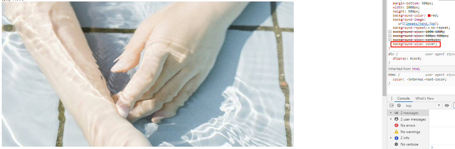 CSS 的background-size：cover属性值和contain属性值_background-size: cover;-CSDN博客