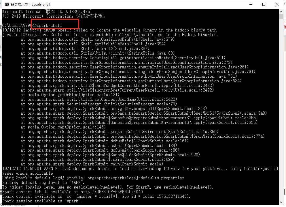 安装spark如何查看它需要的Scala的版本号_spark查看sacla依赖的版本-CSDN博客