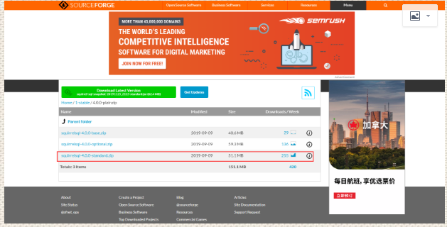 squirrelSql小松鼠数据库连接工具的安装以及连接informix（系列3，squirrelSql作为客户端连接）_小松鼠数据库客户端 ...