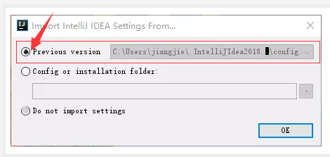 IDEA2018切换IDEA 2019.3_idea2018升级-CSDN博客