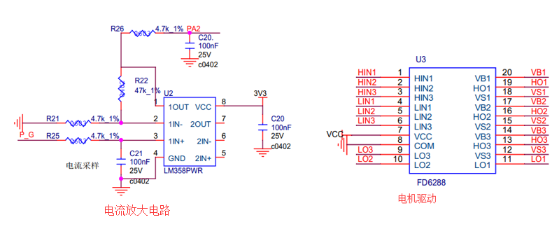 STM32 电机教程 23 - ST MCLIB实战之基于stm32f13c8tx构建FOC工程_st motor control workbench 绝对值编码器-CSDN博客