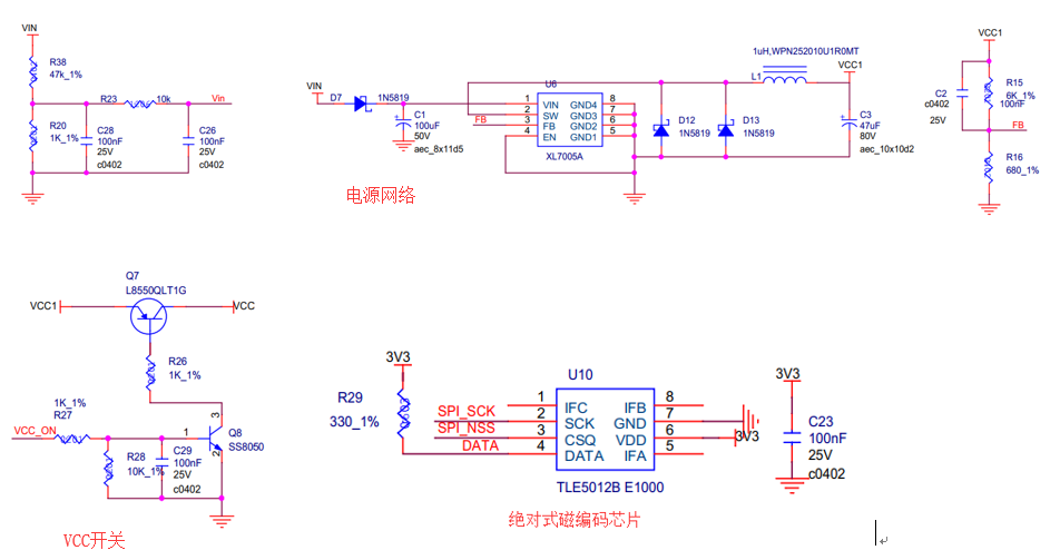 STM32 电机教程 23 - ST MCLIB实战之基于stm32f13c8tx构建FOC工程_st motor control workbench 绝对值编码器-CSDN博客
