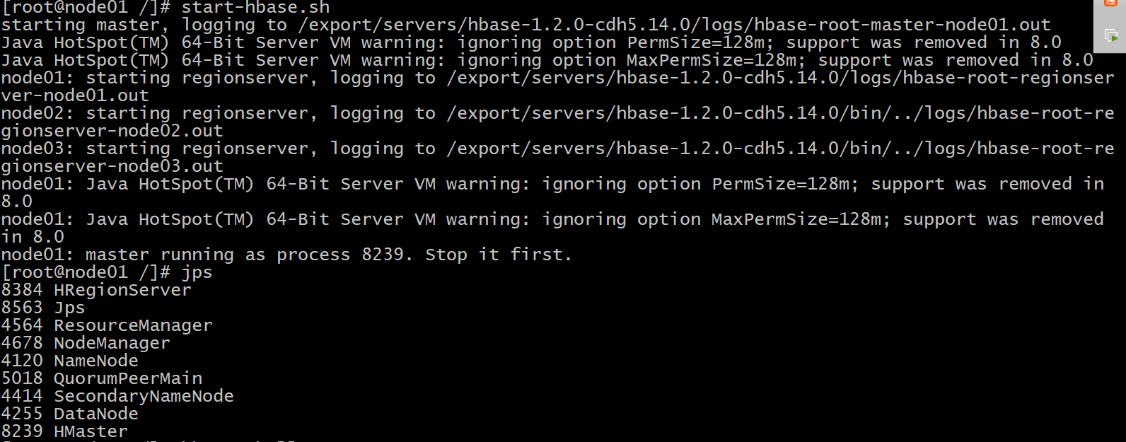 Hbase出现error的两个问题hbase Disanle 报错 Csdn博客 