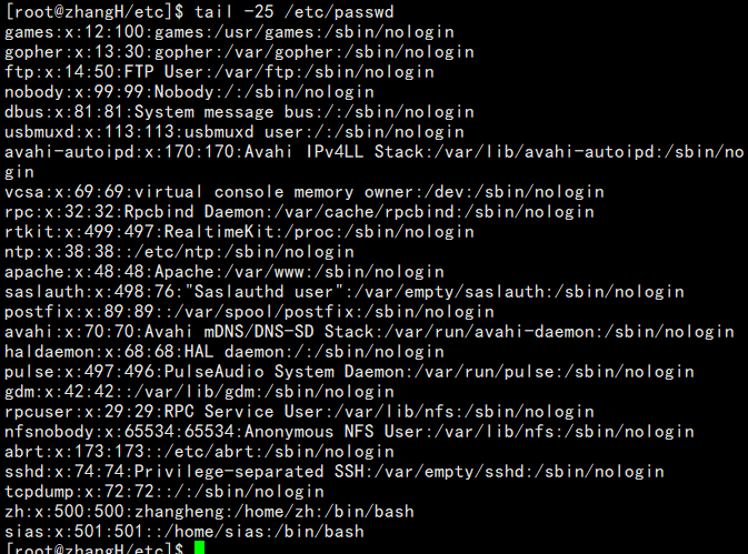 Linux中head与tail命令结合用法_linux基于管道,联合head和tail命令,输出带行号-CSDN博客