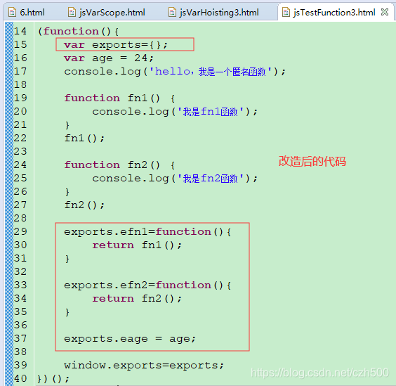 Javascript中如何才能在外部访问到立即执行匿名函数中的变量和函数?js 匿名函数访问外部变量 Csdn博客