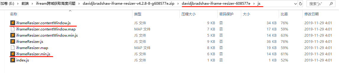 iframe跨域高度自适应实现（iFrame-resizer方式） - 代码先锋网