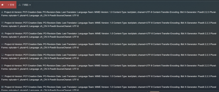 Centos 7 安装 phpipam_centos部署phpipam-CSDN博客
