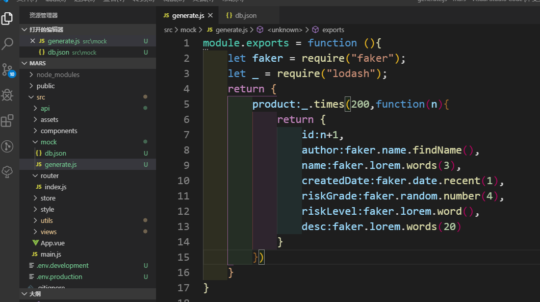 Json Server模拟数据实现增删改查如何用json Server实现增删改查 Csdn博客 