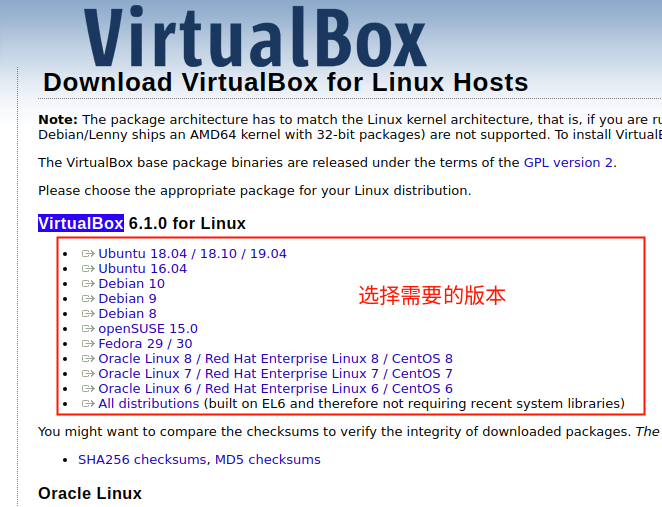 virtualbox上安装win10_uefi interactive shell v2.1-CSDN博客