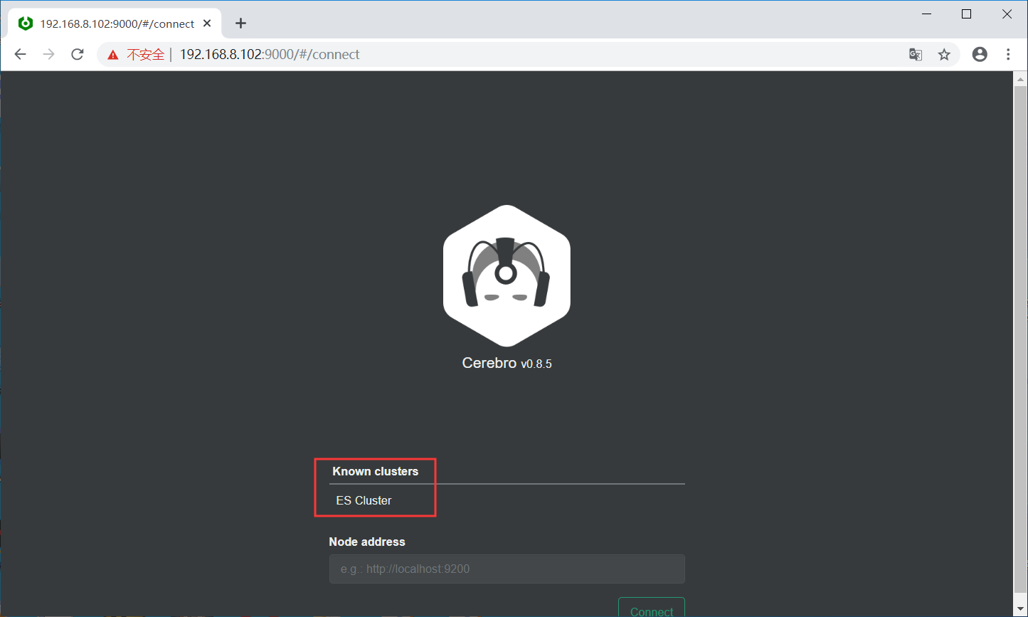 Elasticsearch之 cerebro 安装配置详细使用_cerebro error while creating index-CSDN博客