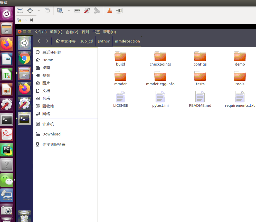 【UBUNTU】使用Remmina访问远程linux服务器桌面_remmina使用教程-CSDN博客