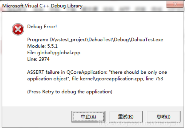 ASSERT failure in QCoreApplication-CSDN博客