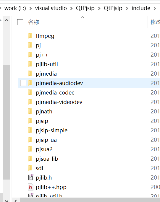 pjsip windows demo编译运行 （pjsip 2.9 qt环境）_pjsip中windows编译-CSDN博客