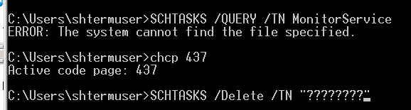 WindowService SCHTASKS强制删除计划任务_win10 删除计划任务 权限-CSDN博客