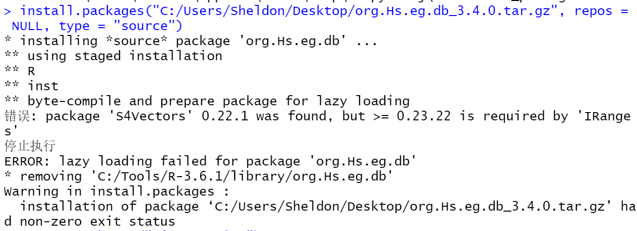 下载R包问题汇总_gagnonmr包安装-CSDN博客