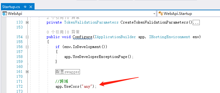 .Net Core WebApi集成swagger以及配置跨域_请求swagger.json 跨域-CSDN博客