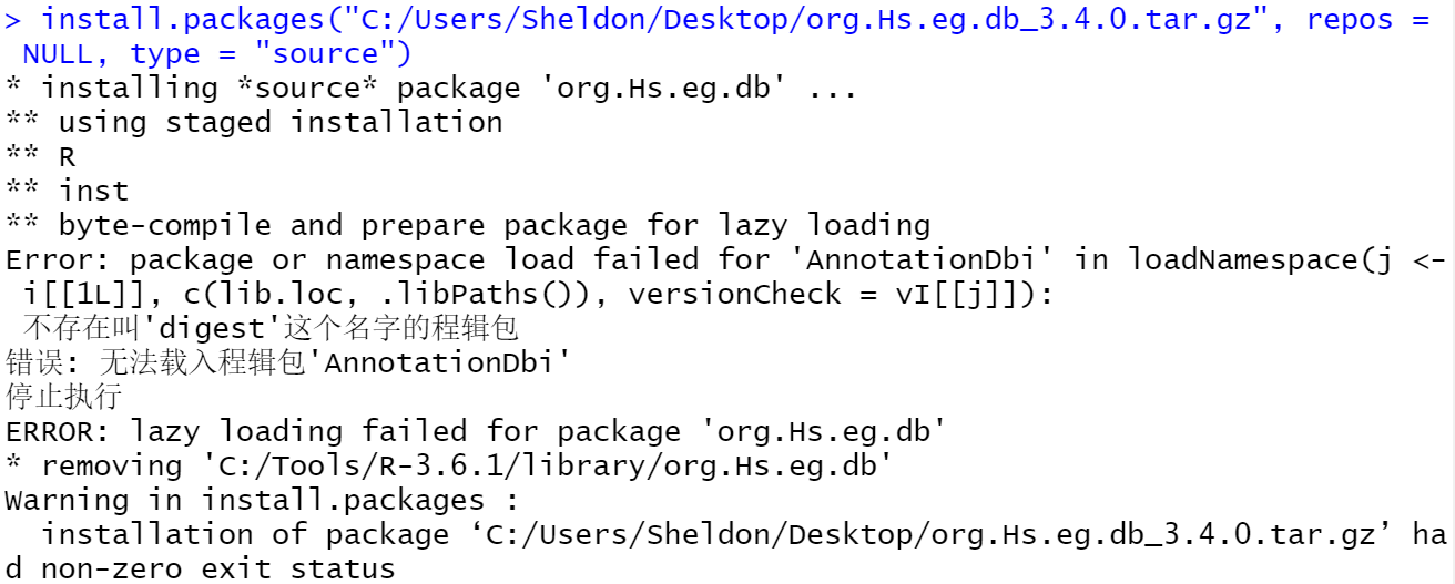 下载R包问题汇总_gagnonmr包安装-CSDN博客