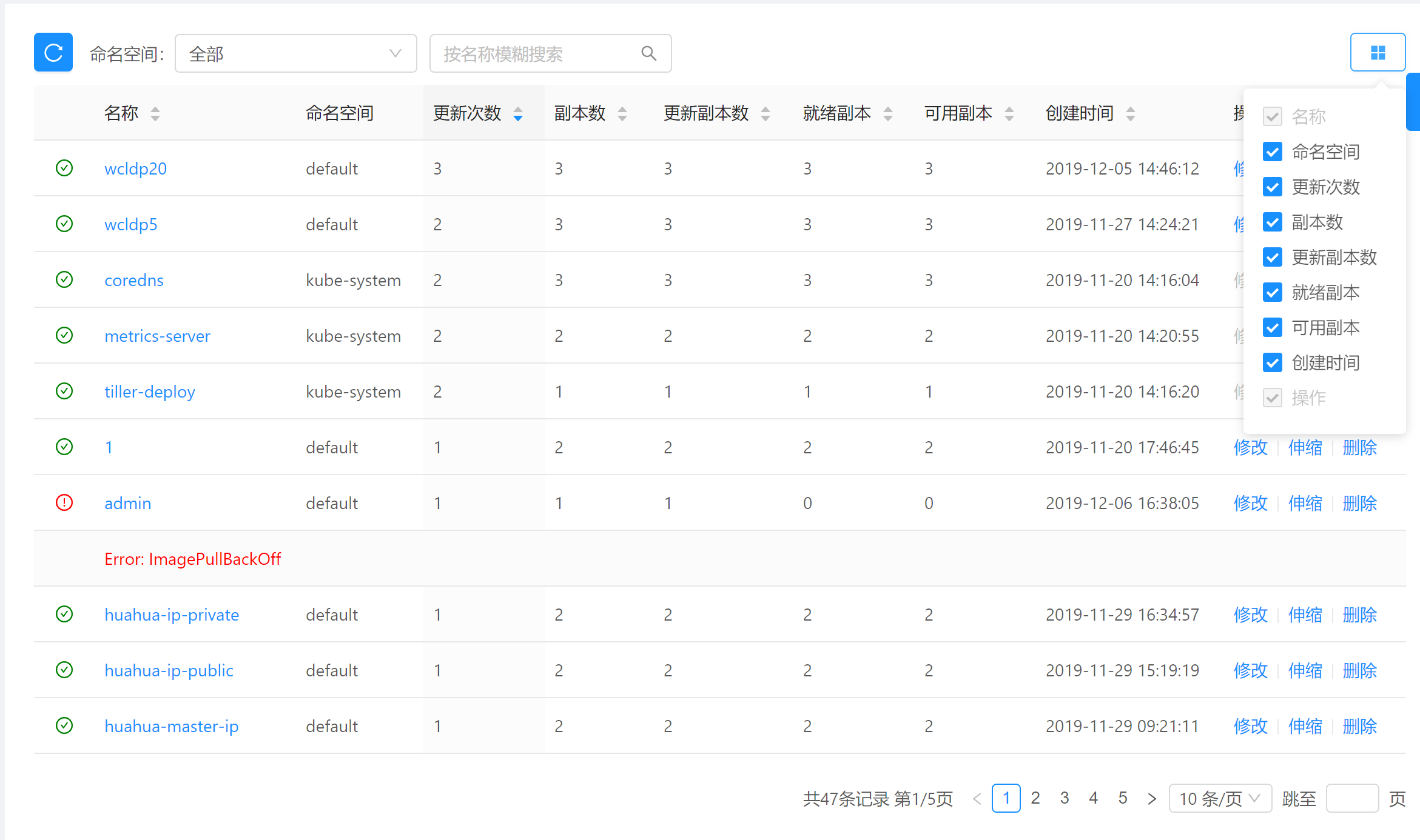 ant design pro带分页 自定义表格列 搜索表格组件封装_react ant design pro protable搜索栏组合封装-CSDN博客
