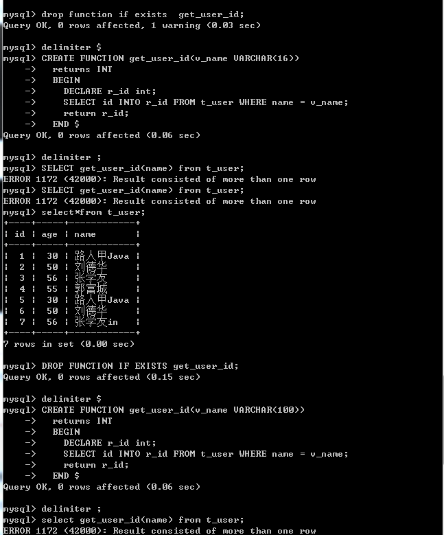 存储过程报错ERROR 1172 - Result consisted of more than one row_error 1172 (42000): result consisted of ...