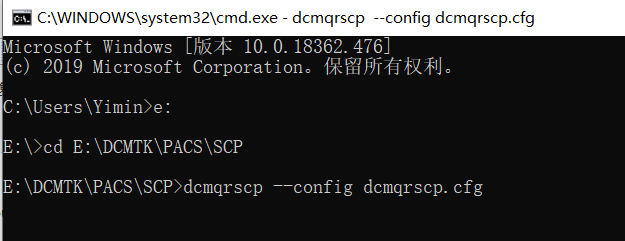 DCMTK开发笔记（二）：模拟PACS调试（Win10环境）_dcmtk tcp initialization error-CSDN博客