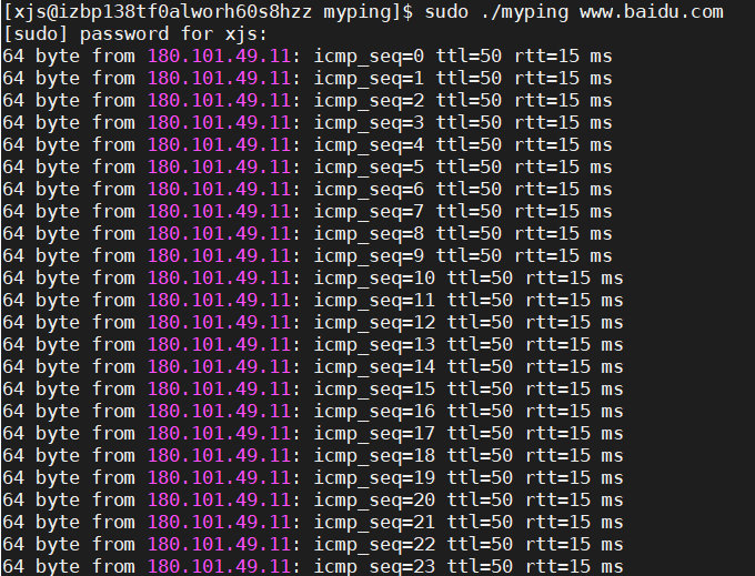 ping的原理及实现_ping的原理和过程-CSDN博客