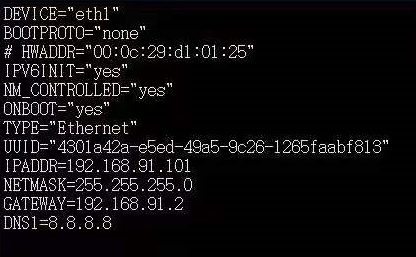 解决Centos6报错：Device eth0 does not seem to be present_eth0 not tobe present-CSDN博客