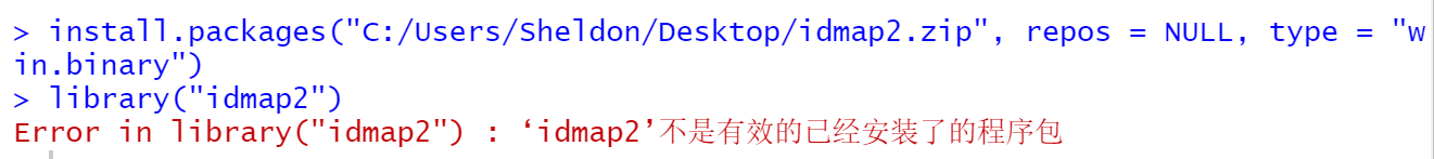 下载R包问题汇总_gagnonmr包安装-CSDN博客