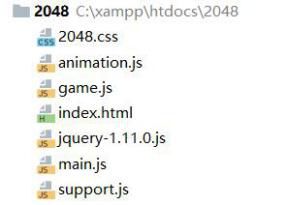 JS与HTML、CSS实现2048小游戏（一）_css 游戏框架-CSDN博客
