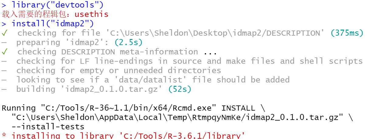 下载R包问题汇总_gagnonmr包安装-CSDN博客