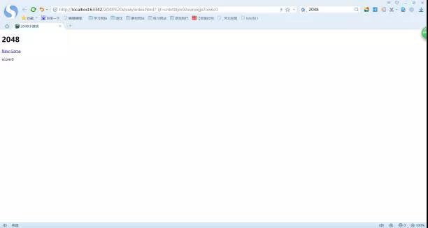 JS与HTML、CSS实现2048小游戏（一）_css 游戏框架-CSDN博客