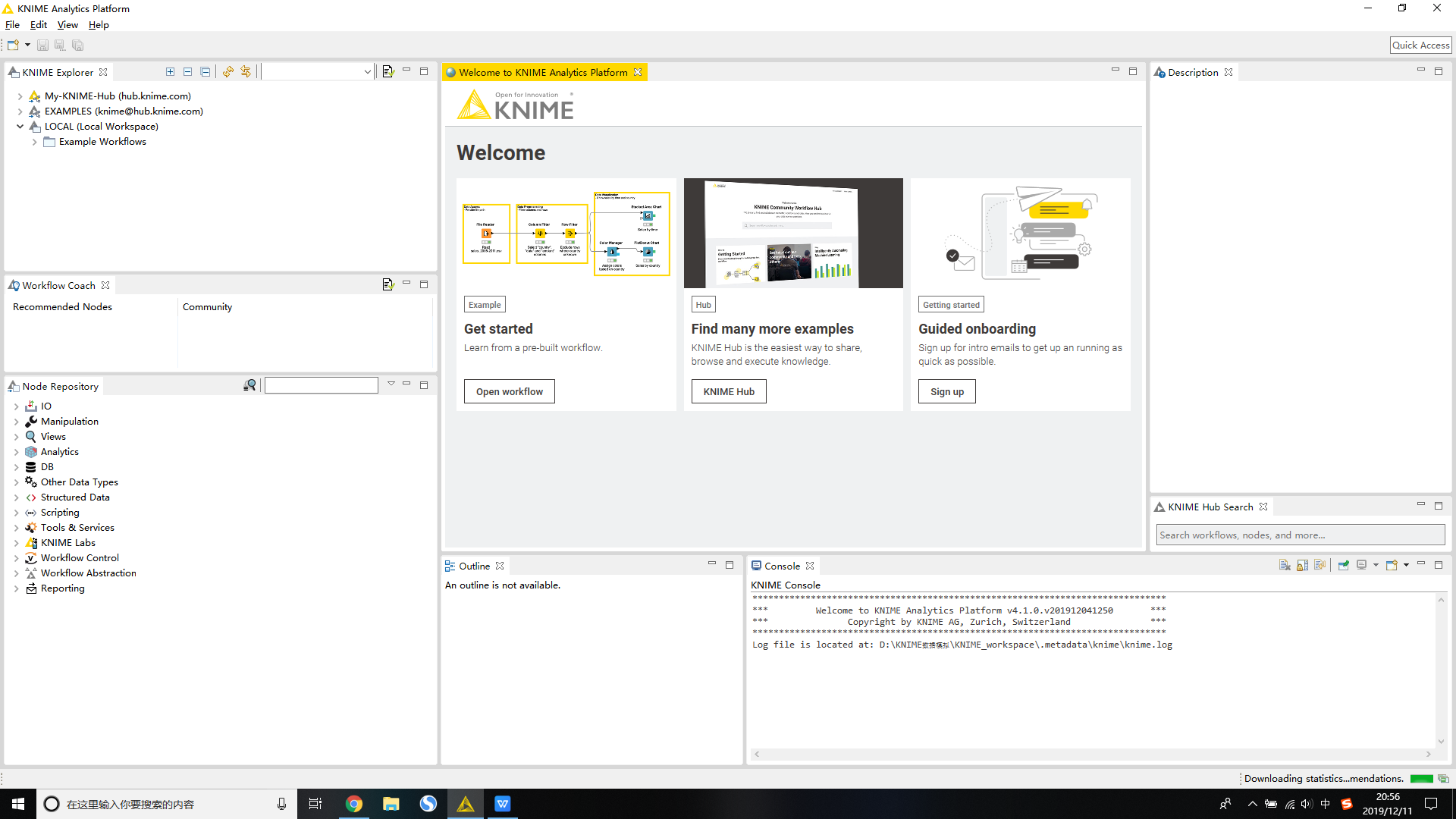 超详细的KNIME安装教程！-CSDN博客