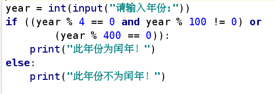 If判断语句if判断语句掉血 Csdn博客