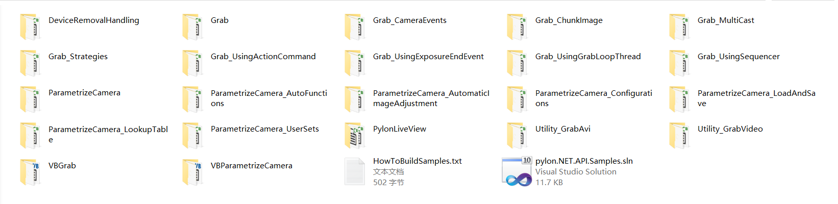 【basler】Chapter2：balser二次开发_basler 二次开发-CSDN博客