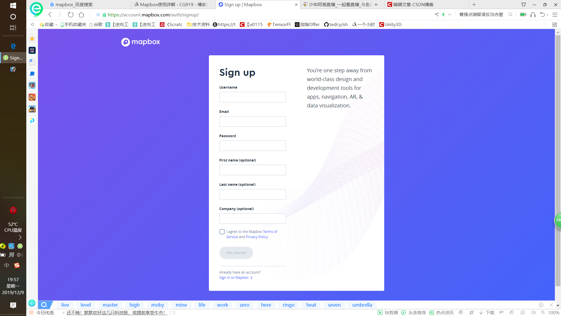 MapBox安装（Unity3D使用）_如何安装mapbox软件-CSDN博客