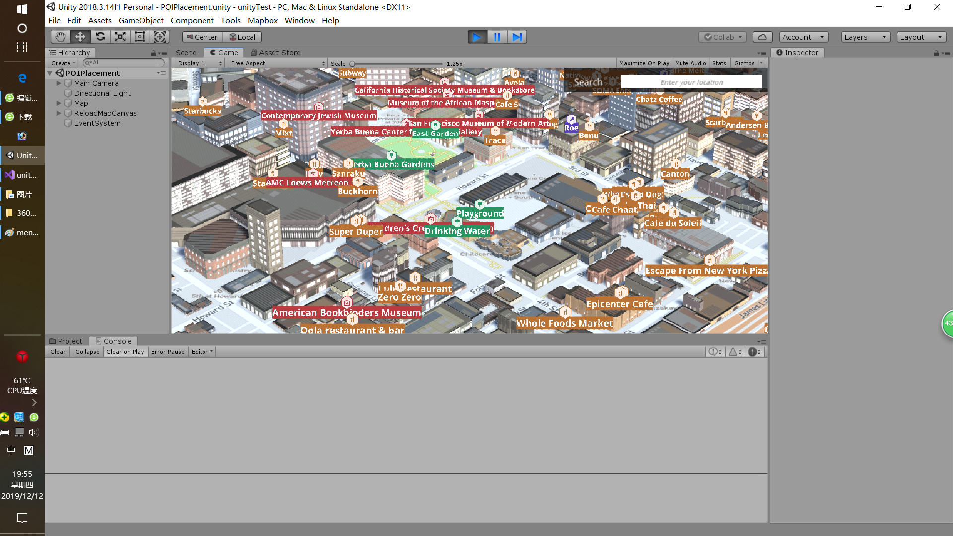 MapBox安装（Unity3D使用）_mapbox怎么安装_三体问题的博客-CSDN博客