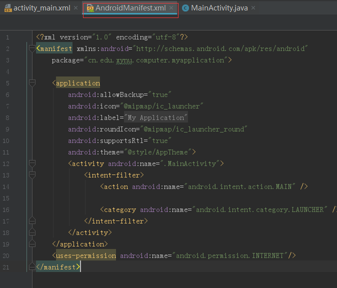android studio 读取网络图片_就是217的博客-CSDN博客_安卓网络图片