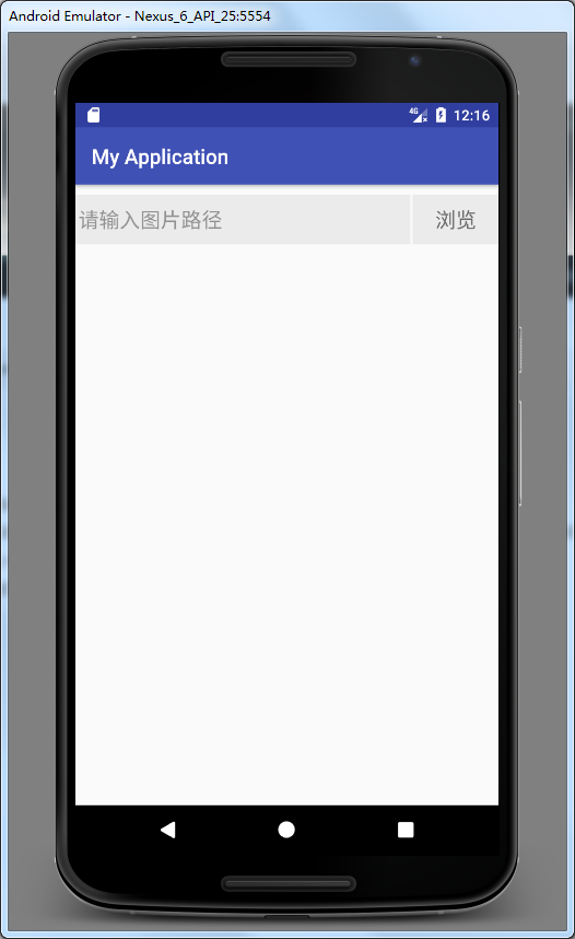 android studio 读取网络图片_就是217的博客-CSDN博客_安卓网络图片