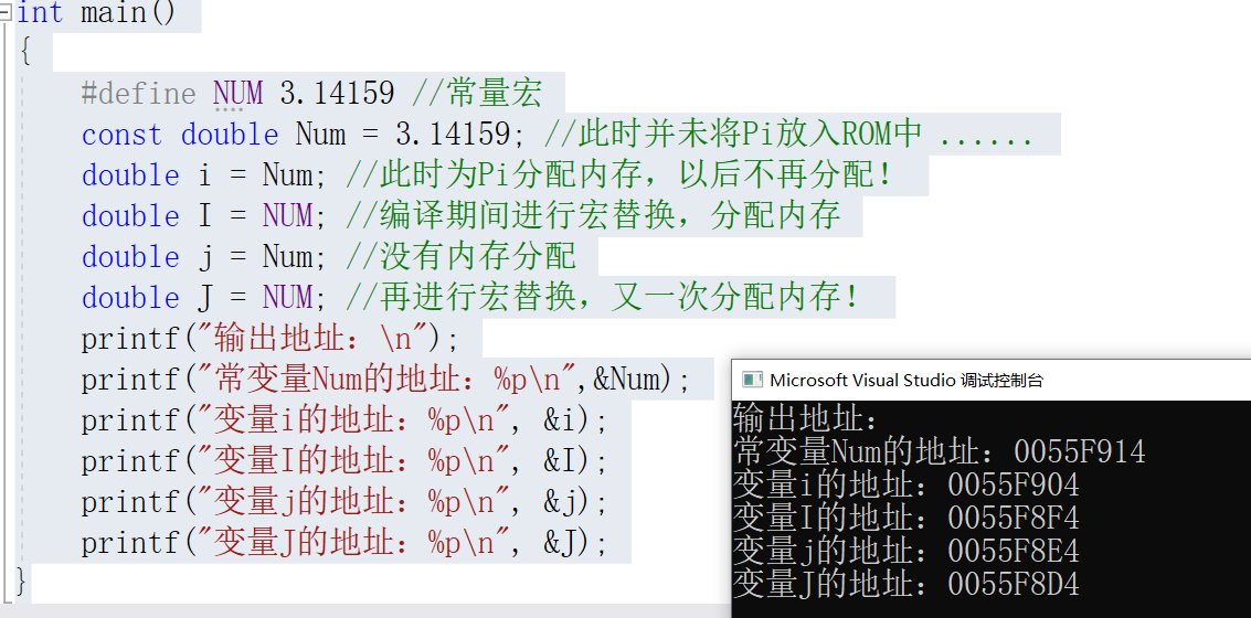 C语言中const关键字_const 常变量-CSDN博客